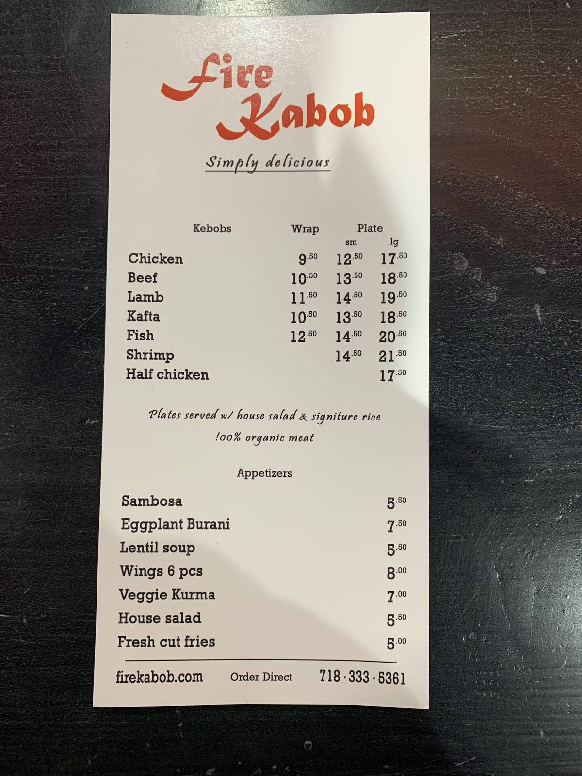 Menu at Fire Kabob restaurant, New York City
