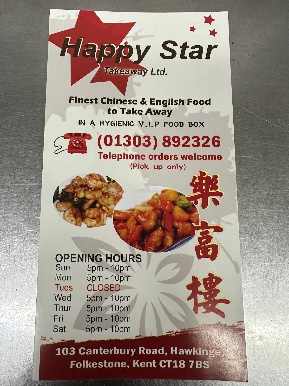 Menu at Happy Star fast food, Folkestone, 103 Canterbury Rd