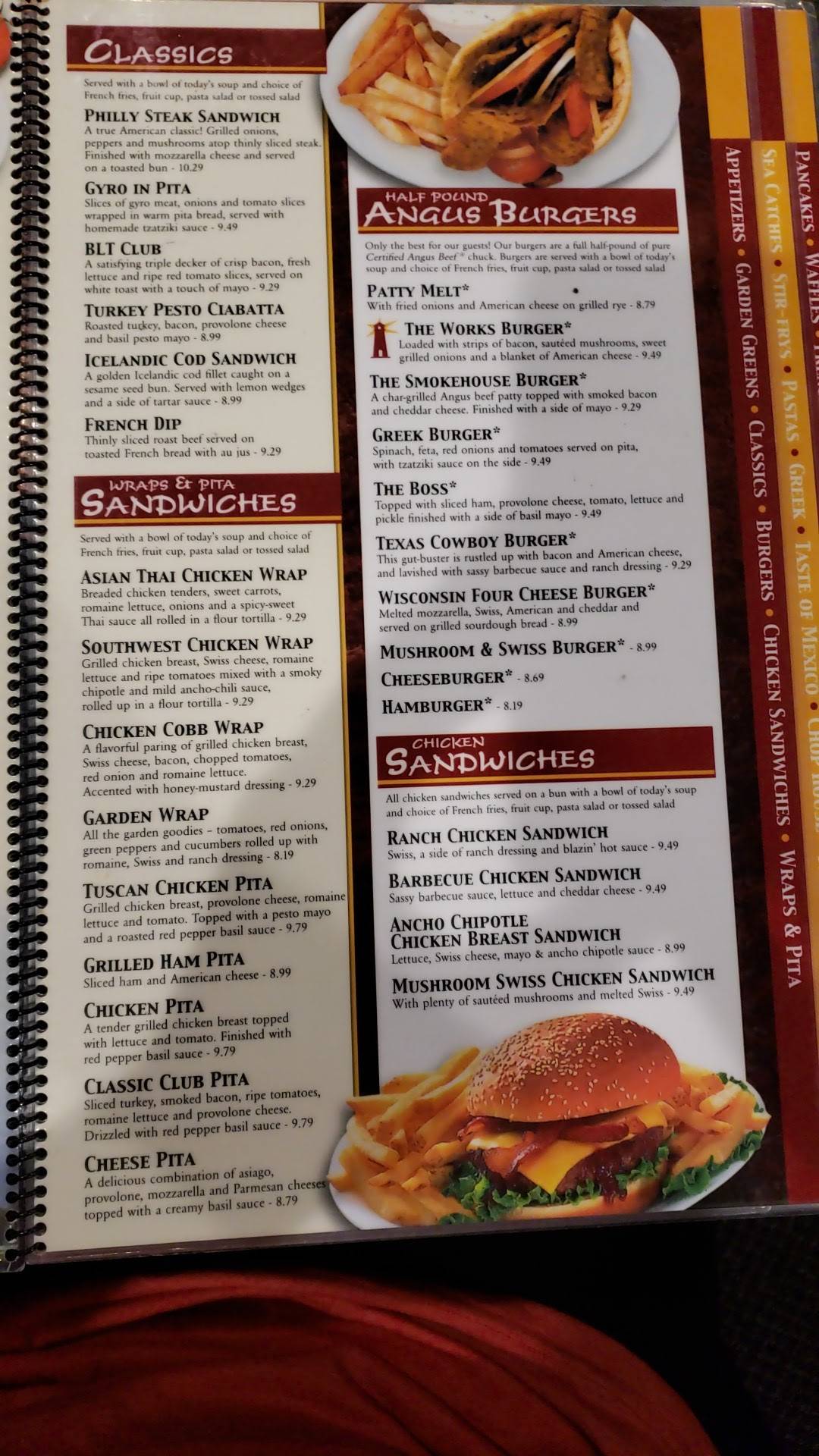 Menu at Faros Restaurant & Cocktails, Fond du Lac