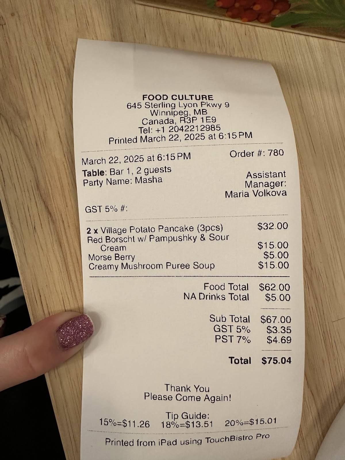 Menu at Food Culture restaurant, Winnipeg