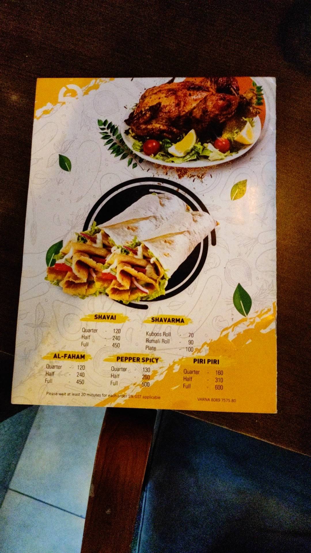 Menu at Food Magic Restaurant, Kunnamkulam