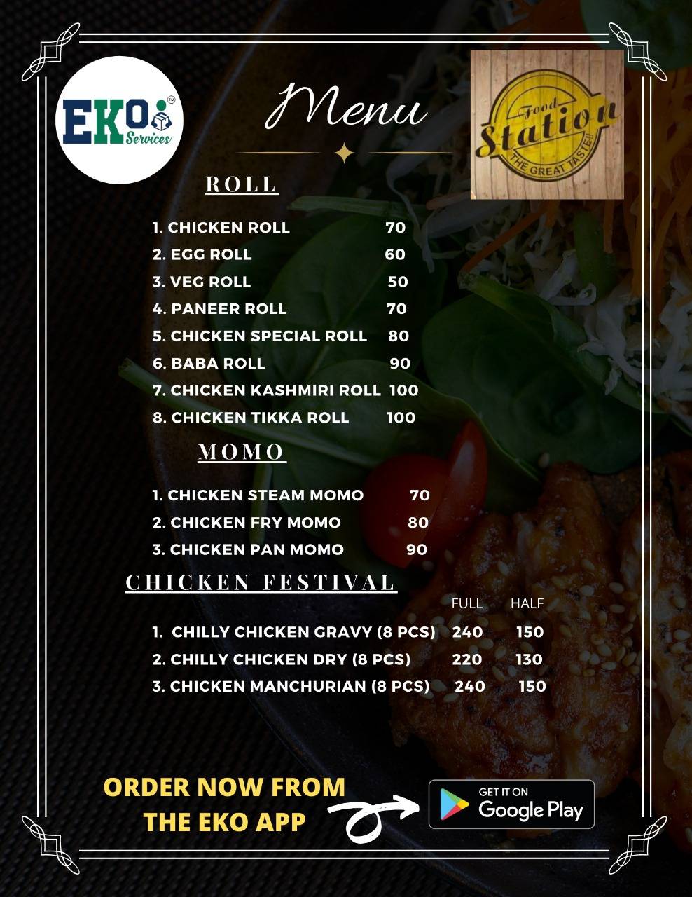 Menu at Food Station, Jorhat