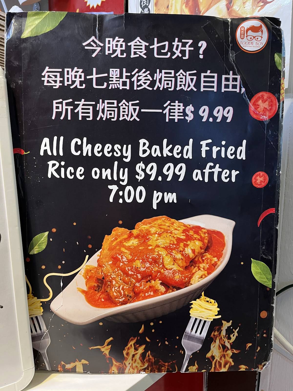 Menu at Foodie Boy cafe, Markham