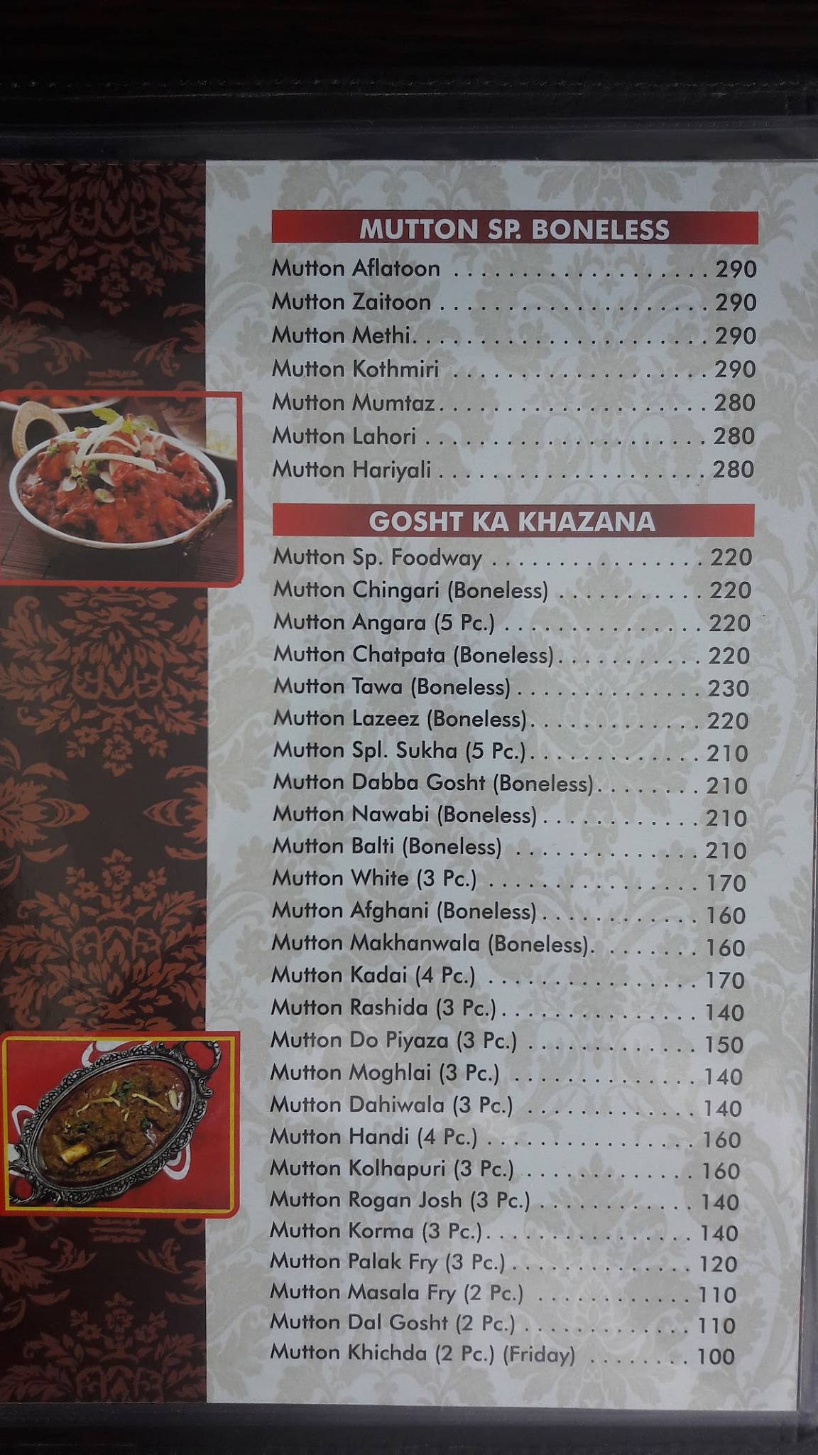 Menu at Foodway family restaurant, Mumbai, SHOP NO.03