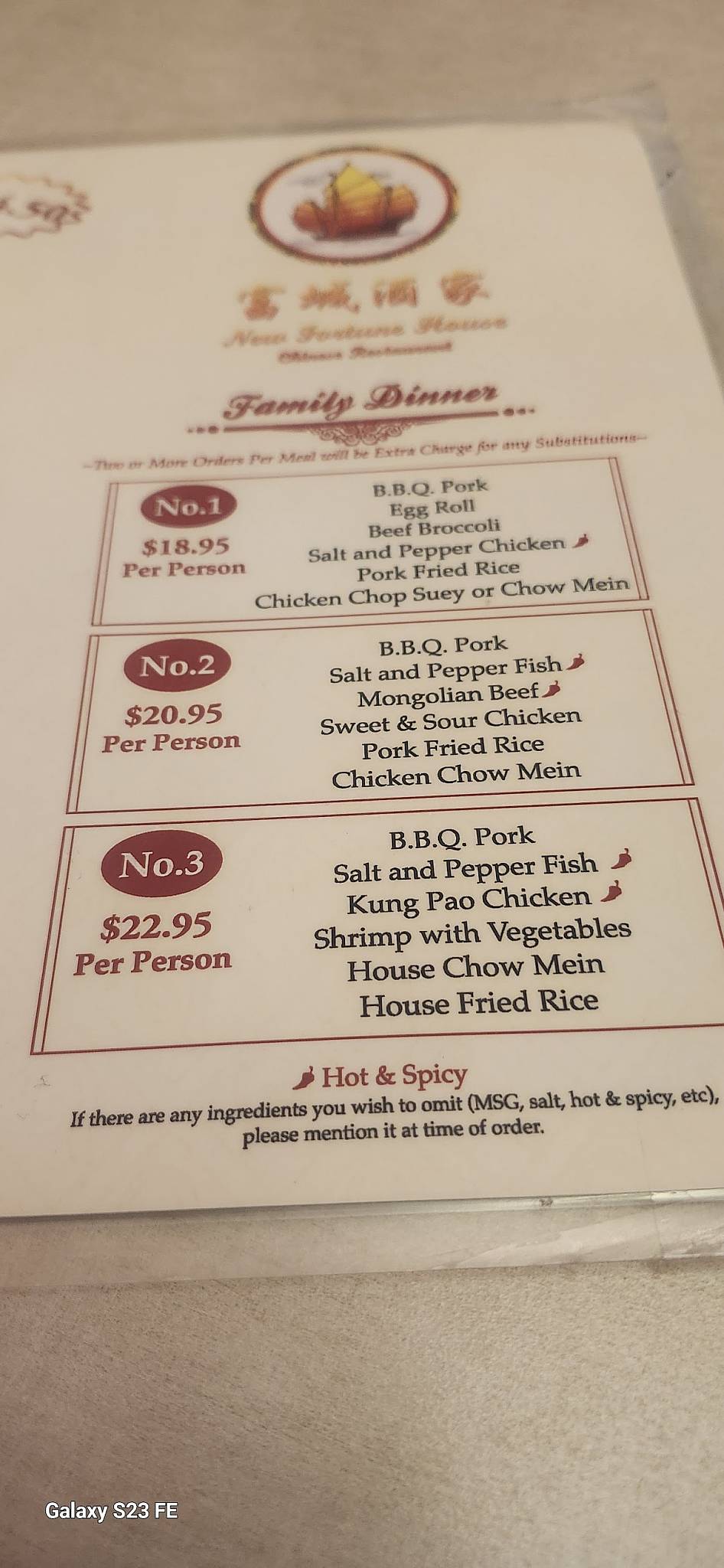Menu at Fortune House restaurant, El Centro