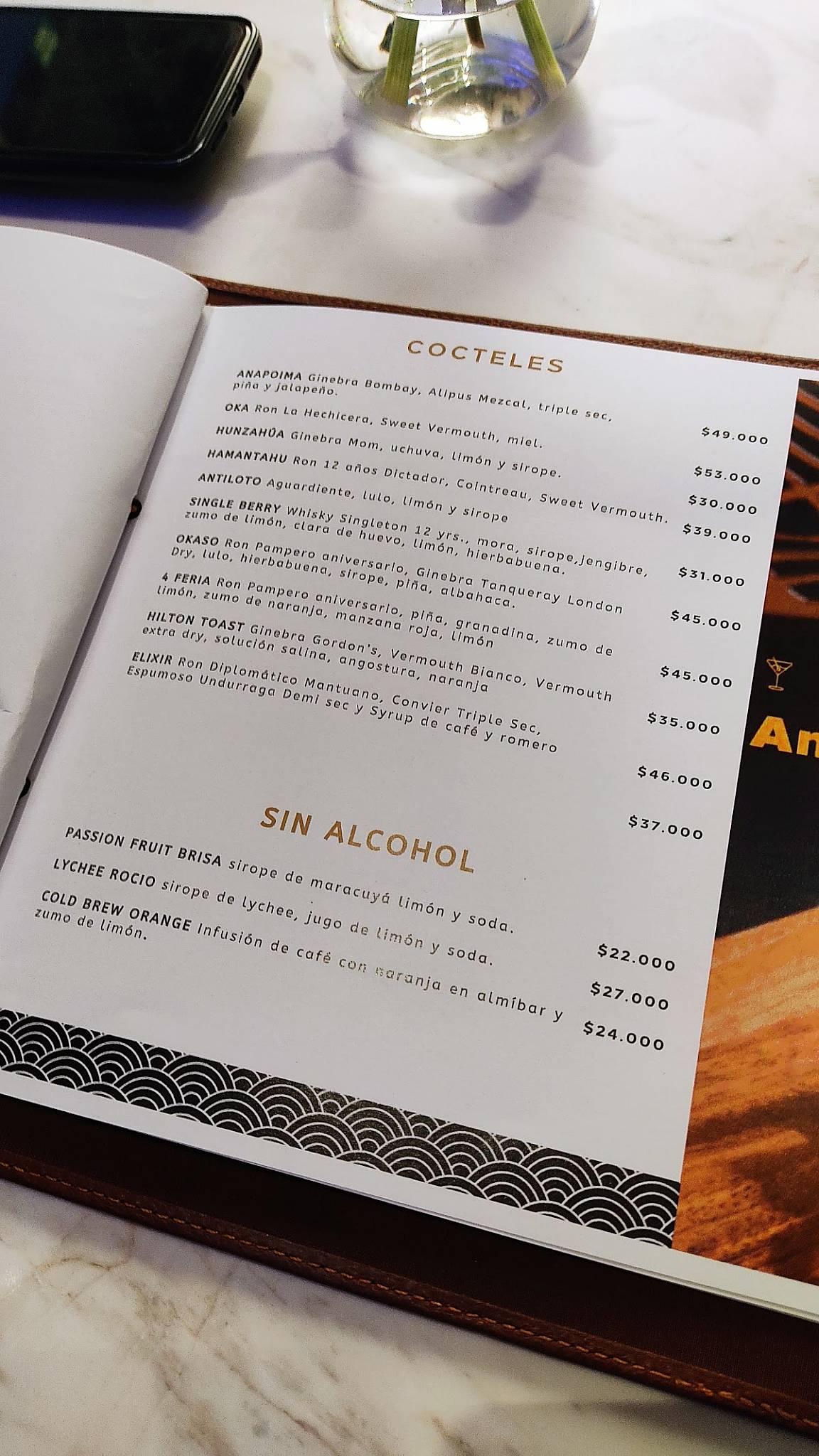 Carta de Four Eleven Bar, Bogotá