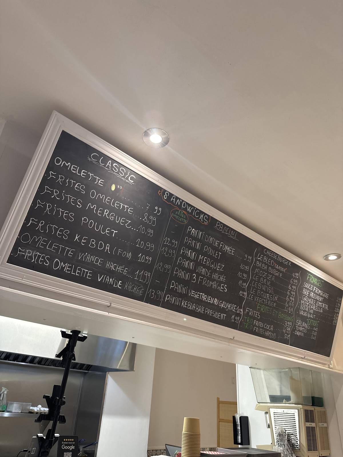 Menu au Frite Omelette restaurant, Montréal