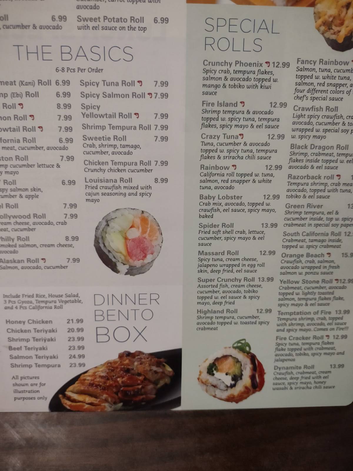 Menu at Fuji Japanese Steakhouse, Fort Smith