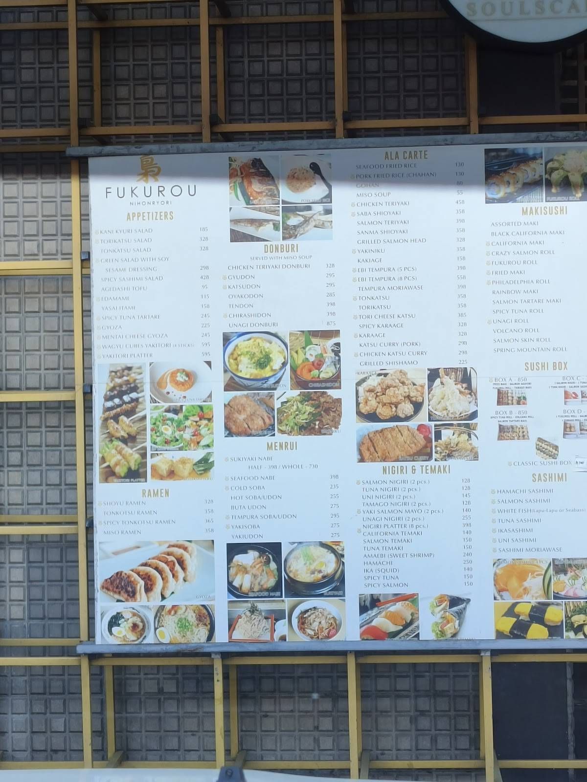 Menu at Fukurou Nihonryori restaurant, Cainta, J4C4+F7X