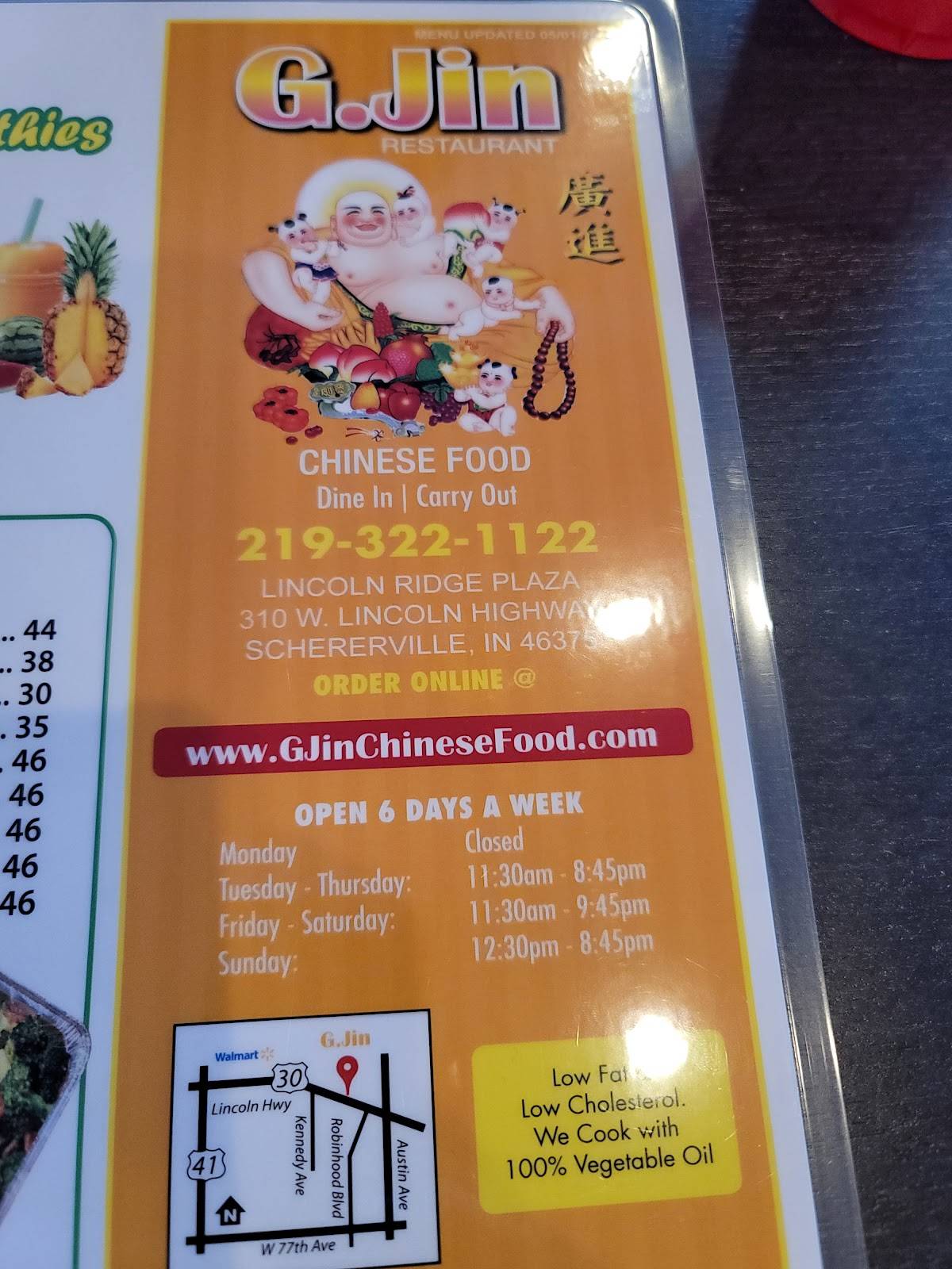 Menu at G. Jin Restaurant(Guang Jin Restaurant), Schererville