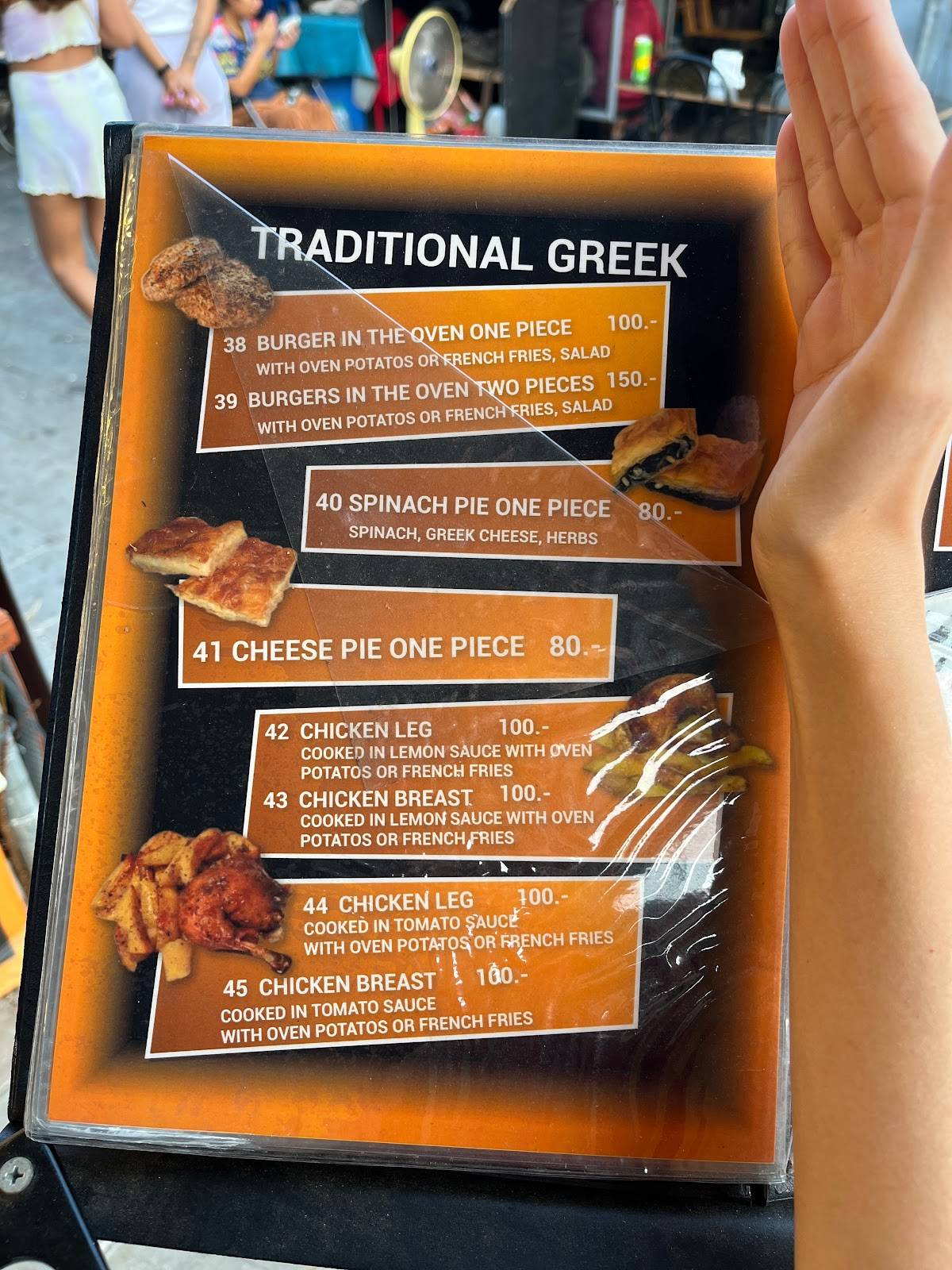 Menu at GRK Greek Food & Борщ restaurant, Pattaya City