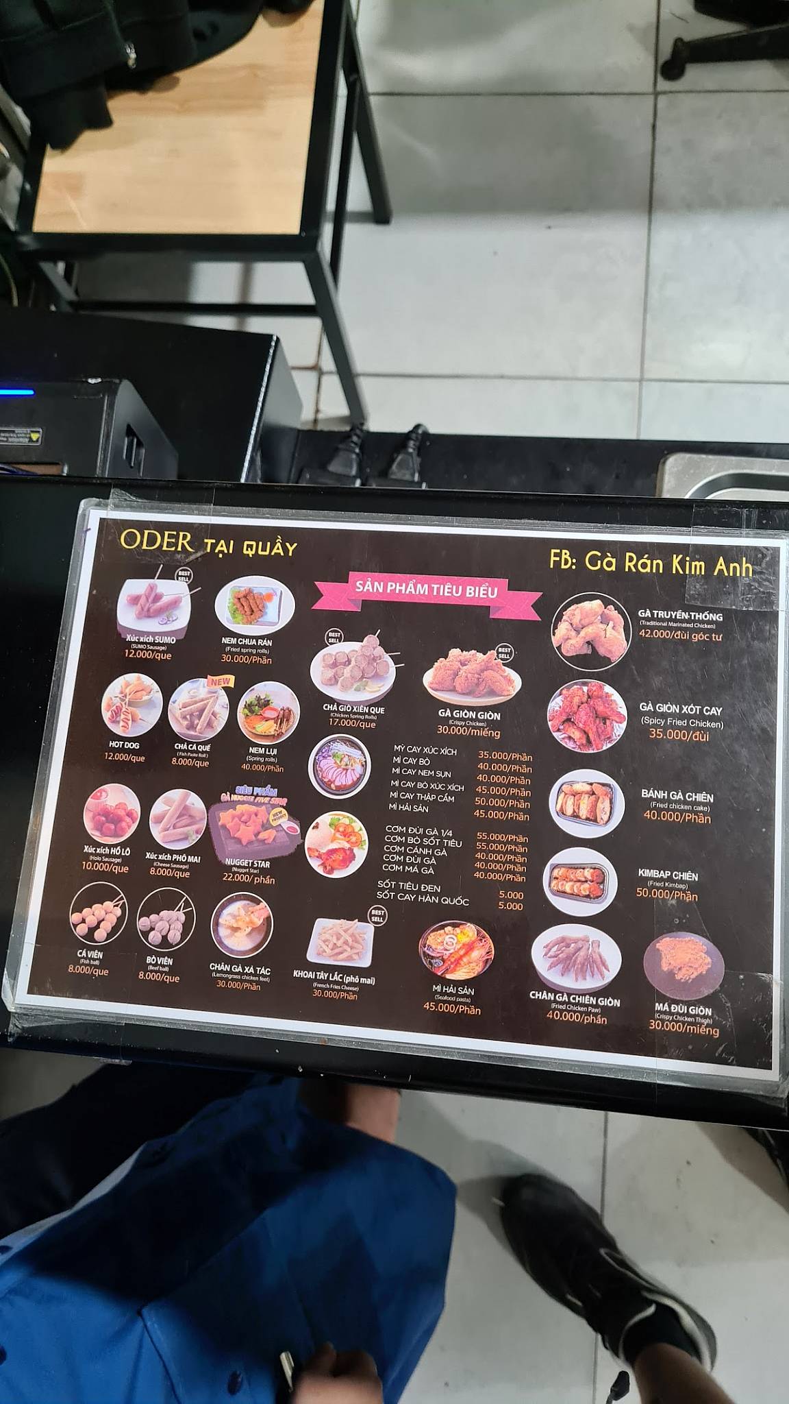 Menu at Ga Ran Kim Anh restaurant, Hữu Bằng
