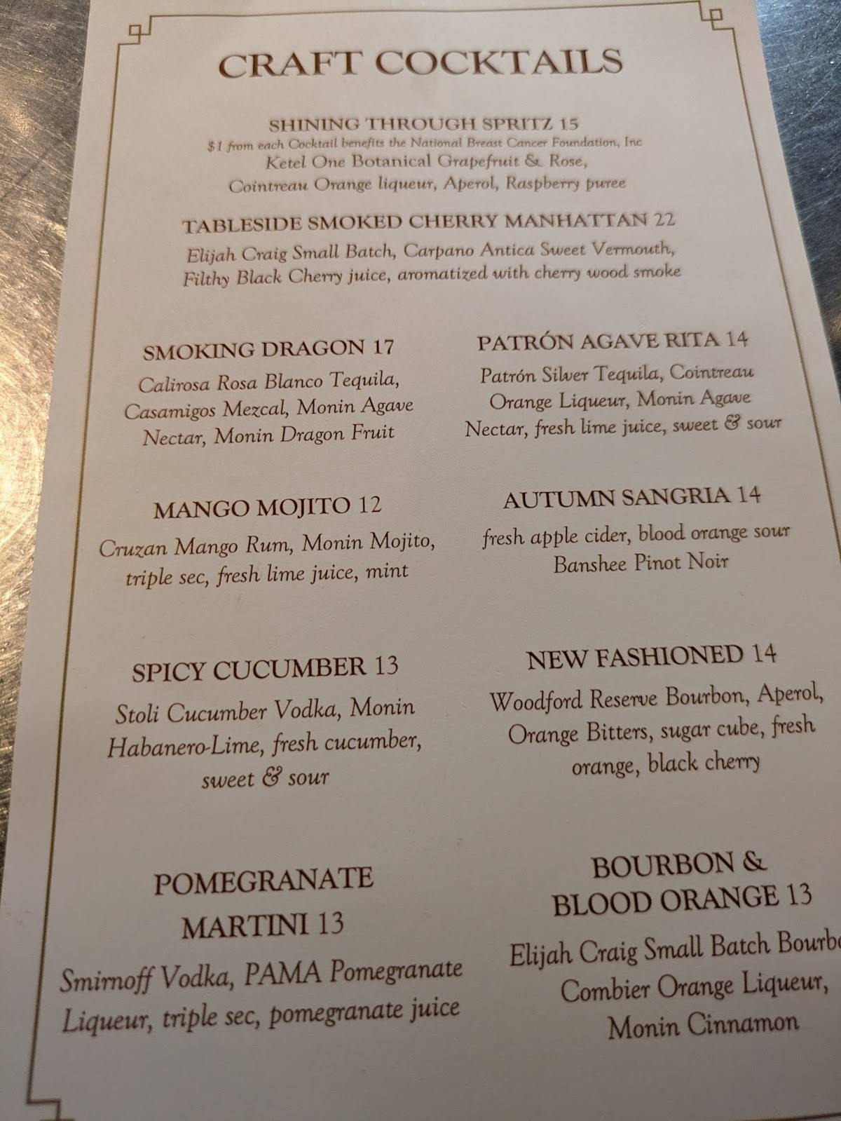 Menu at Gandy Dancer restaurant, Ann Arbor