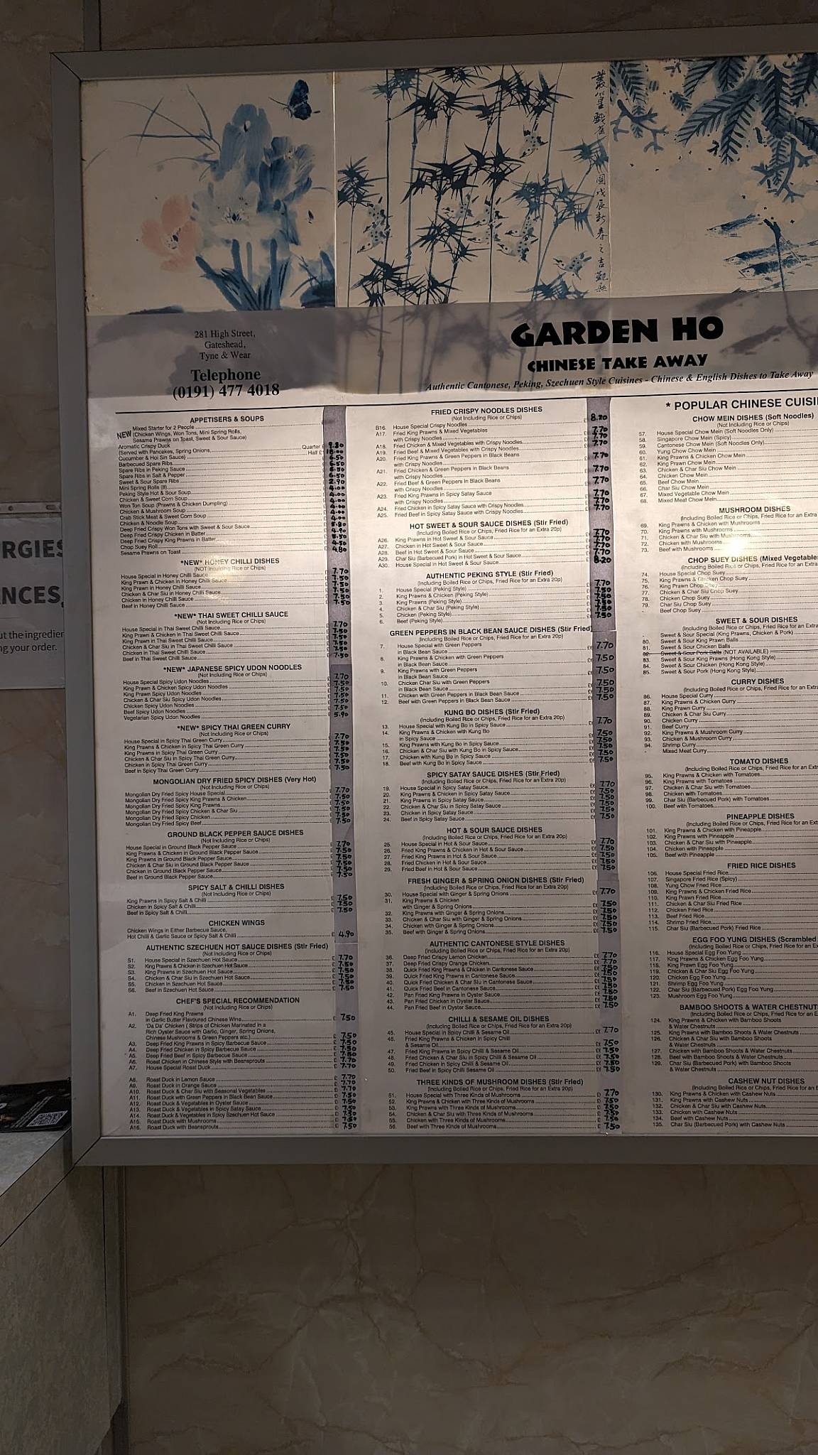 Menu at Garden Ho fast food, Gateshead