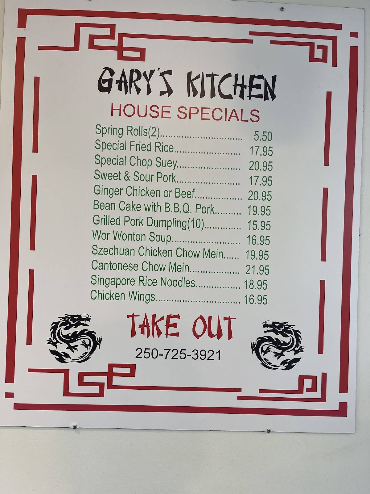 Menu at Gary's Kitchen restaurant, Tofino