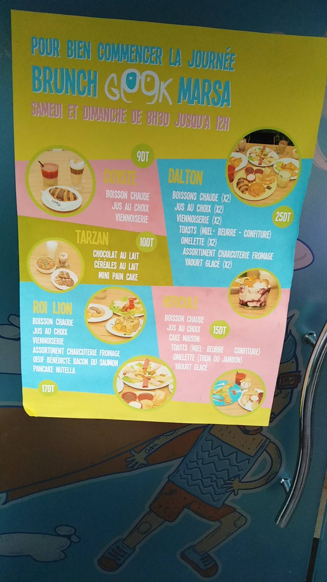 Menu at Geek restaurant, La Marsa