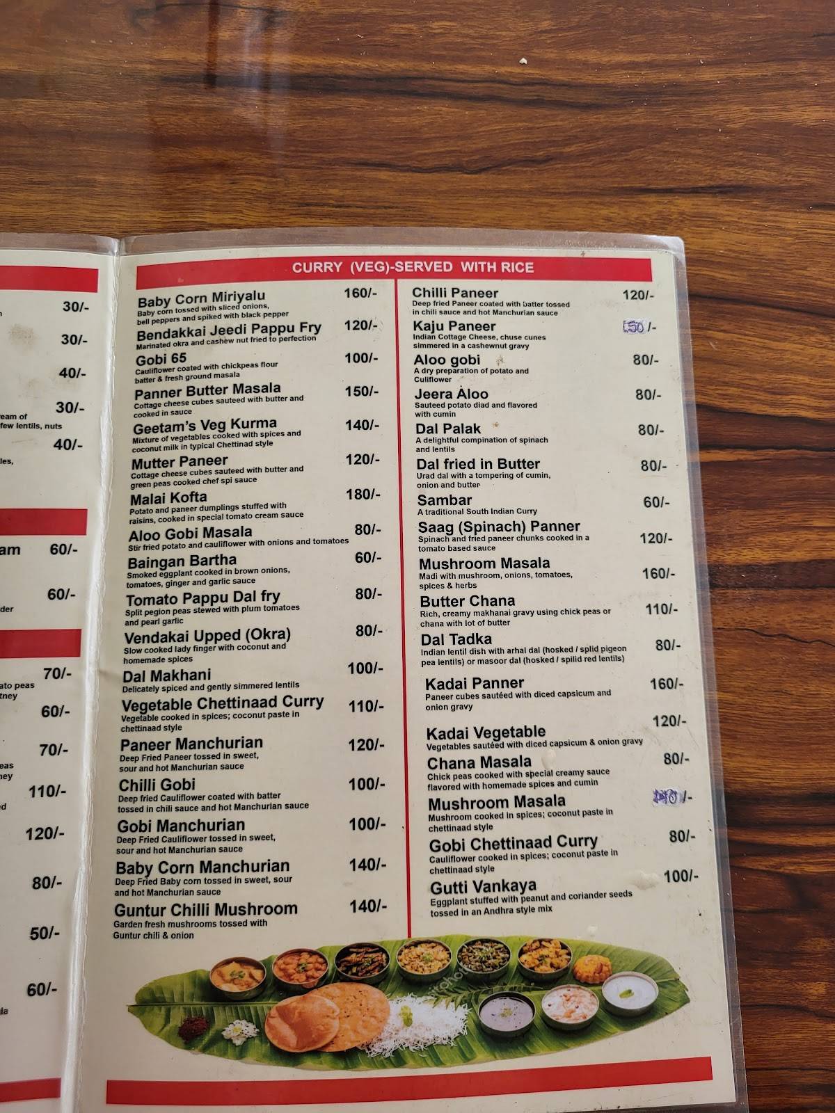 Menu at Geetham’S South Indian Restaurant, Balasore