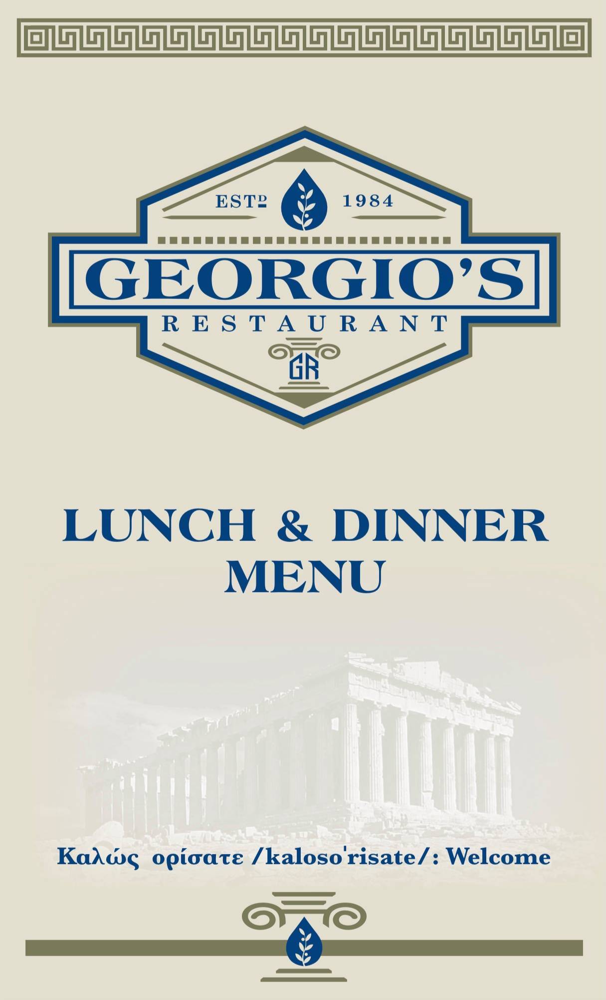 Menu at Georgio's restaurant, Cramerton