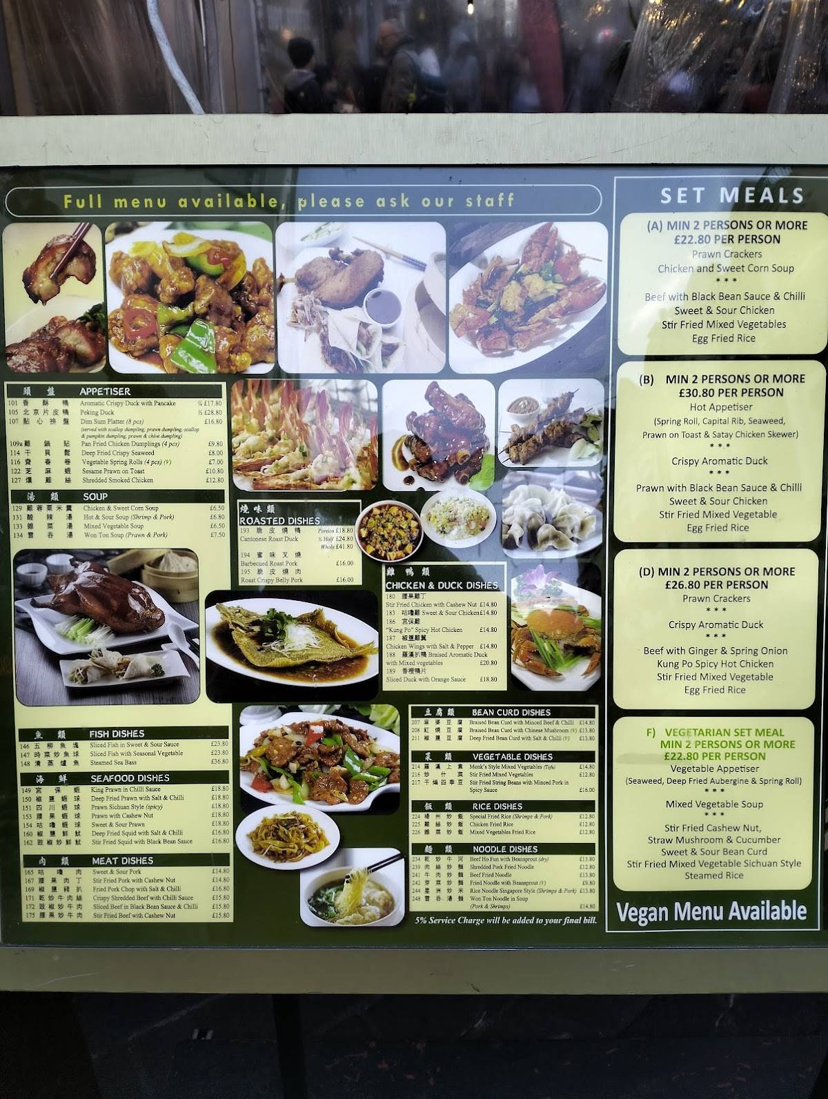 Menu at Gerrard's Corner restaurant, London