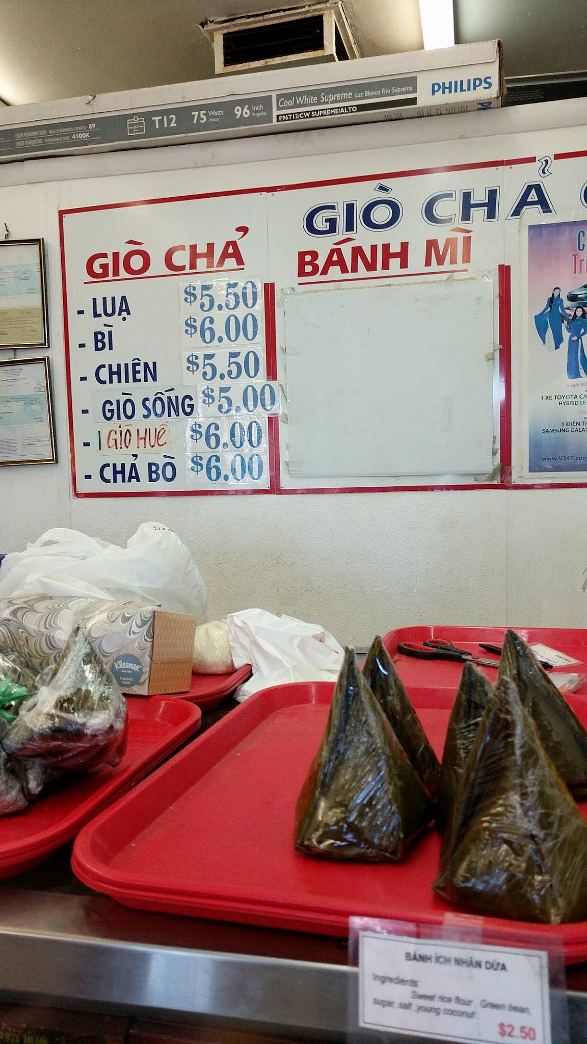 Menu at Giò Chả Cali restaurant, Denver