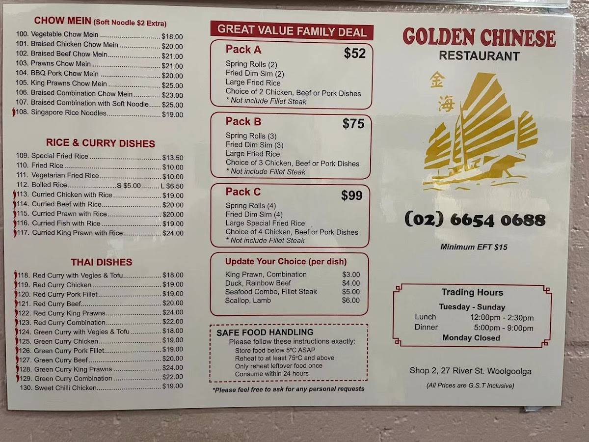 Menu at Golden Chinese Restaurant, Woolgoolga