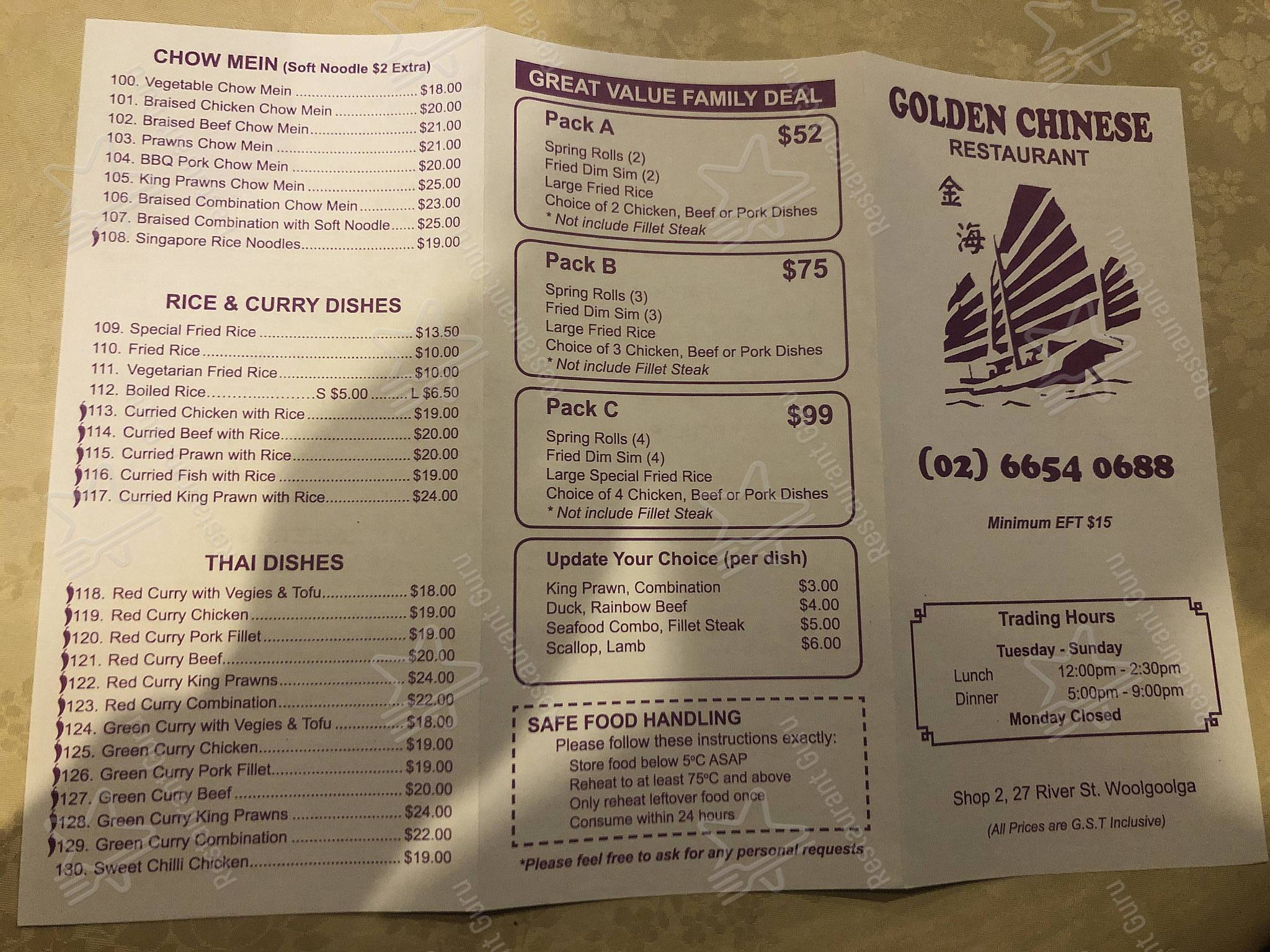 Menu at Golden Chinese Restaurant, Woolgoolga