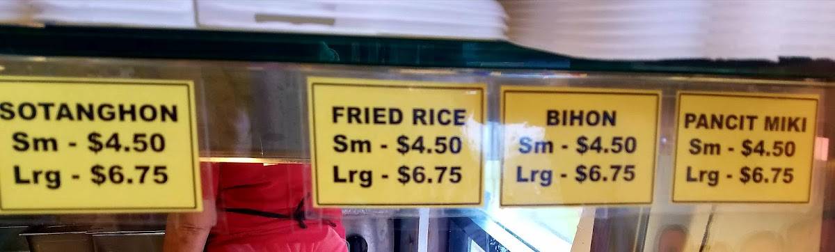 Menu at Golden Coin restaurant, Waipahu, 94-1144 Ka Uka Blvd