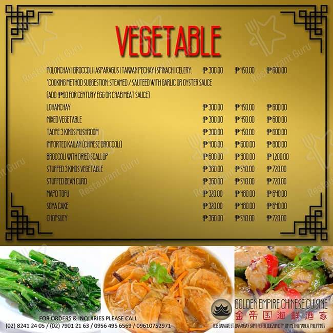 Menu at Golden Empire Chinese Cuisine Banawe Q.C. restaurant, Quezon City