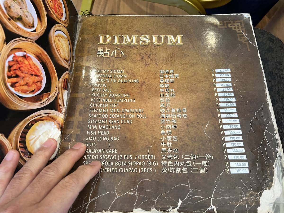 Menu at Golden Empire Chinese Cuisine Banawe Q.C. restaurant, Quezon City