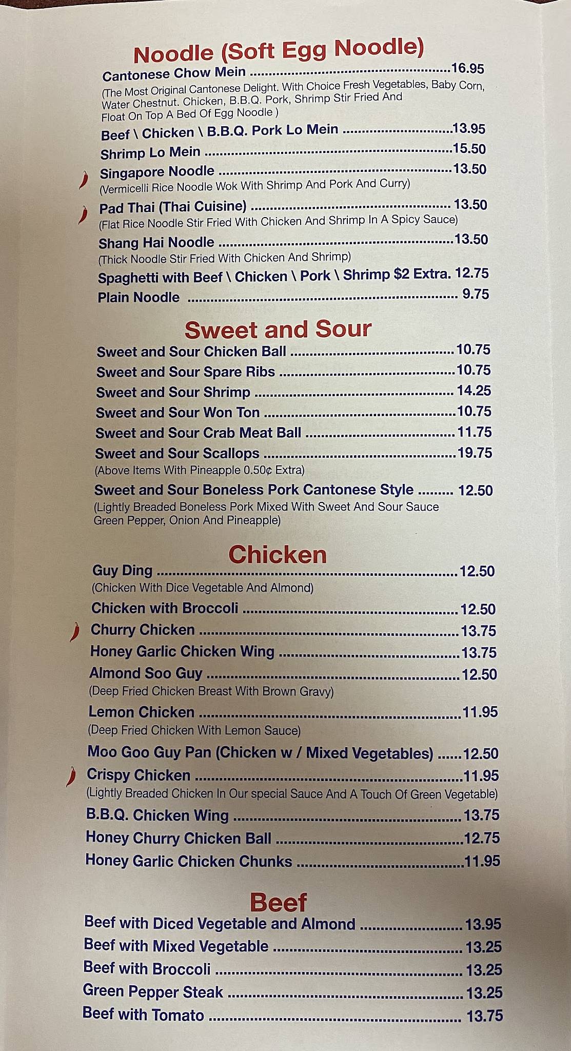 Menu at Golden Flower restaurant, Cochrane