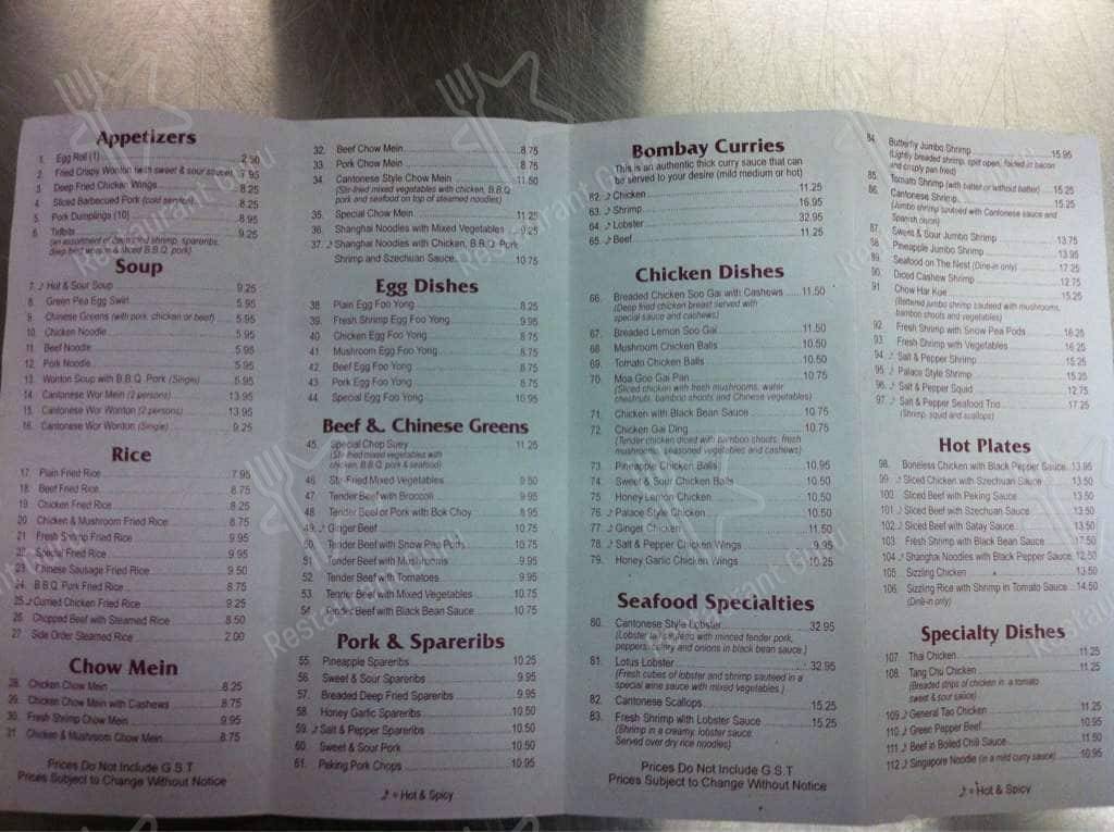 Menu at New Golden National Family Restaurant, High River, High River