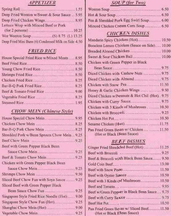 Menu at Golden Pearl Restaurant, North Vancouver