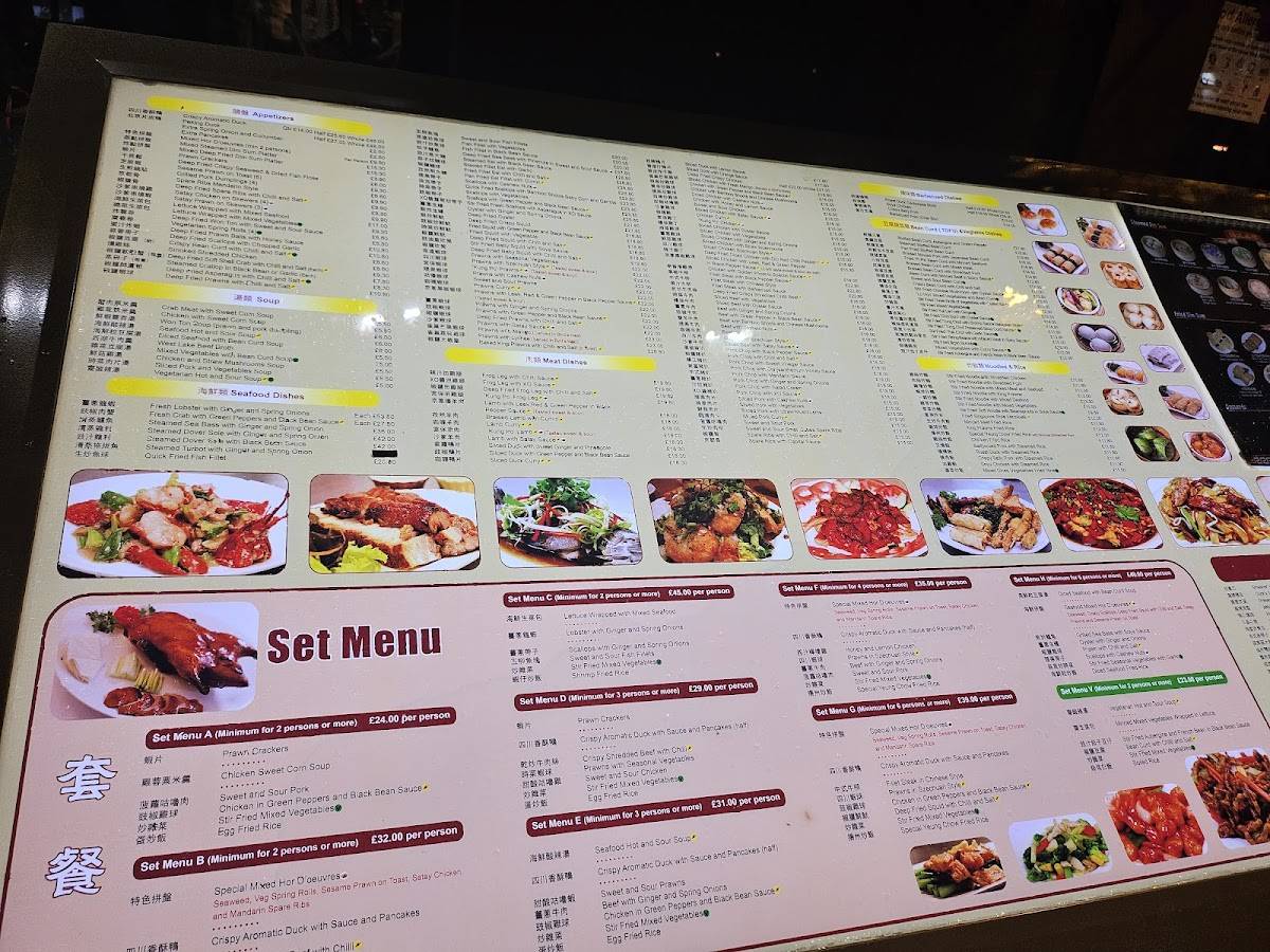 Menu at Golden Phoenix 金凤凰 Authentic Chinese All day Dimsum restaurant ...