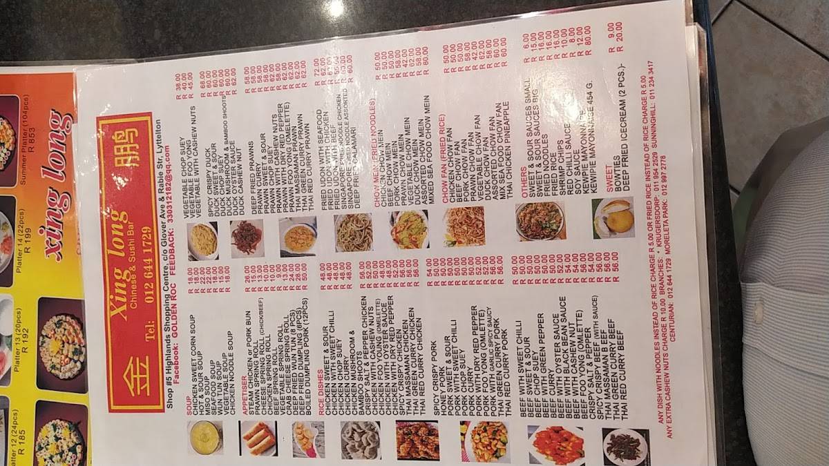 Menu at AA Sushi restaurant, Centurion