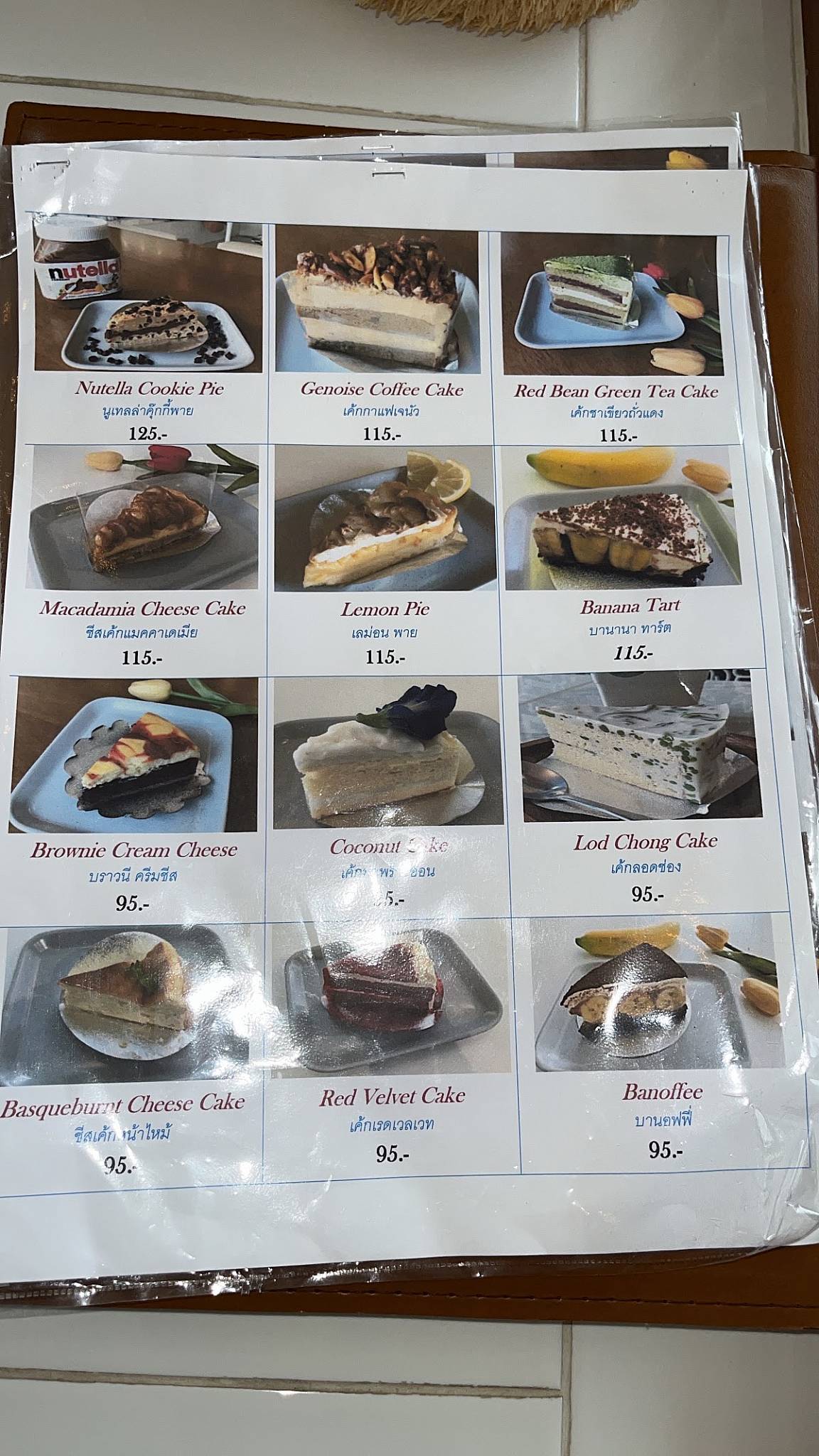 Menu at Good Mood Cafe and Milk Bar, Bangkok