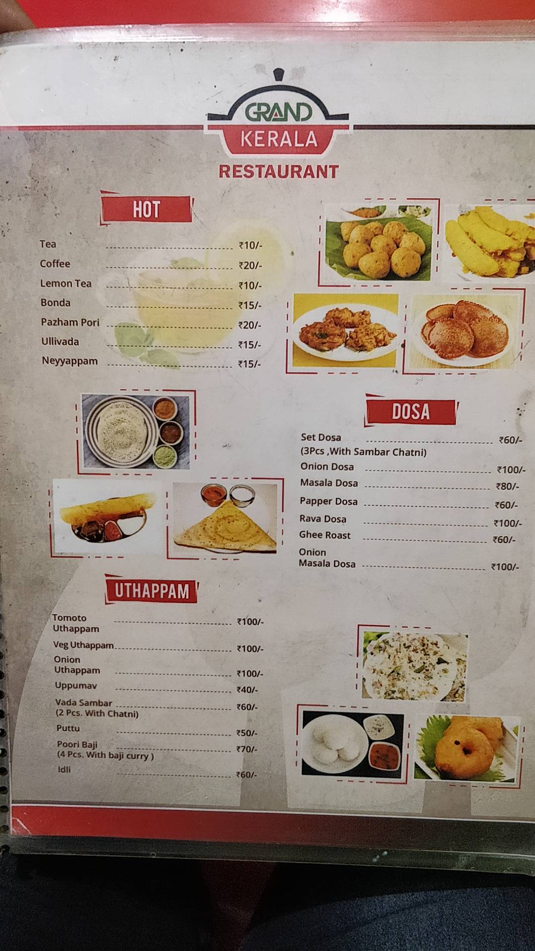 Menu at Grand Kerala Restaurant hotel, New Delhi