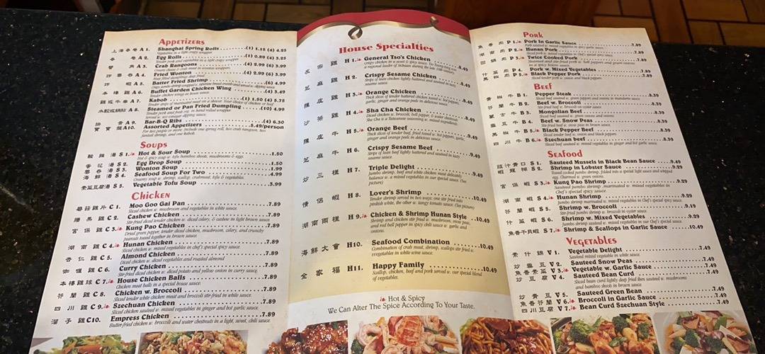 Menu at Grandview Buffet restaurant, Grandview