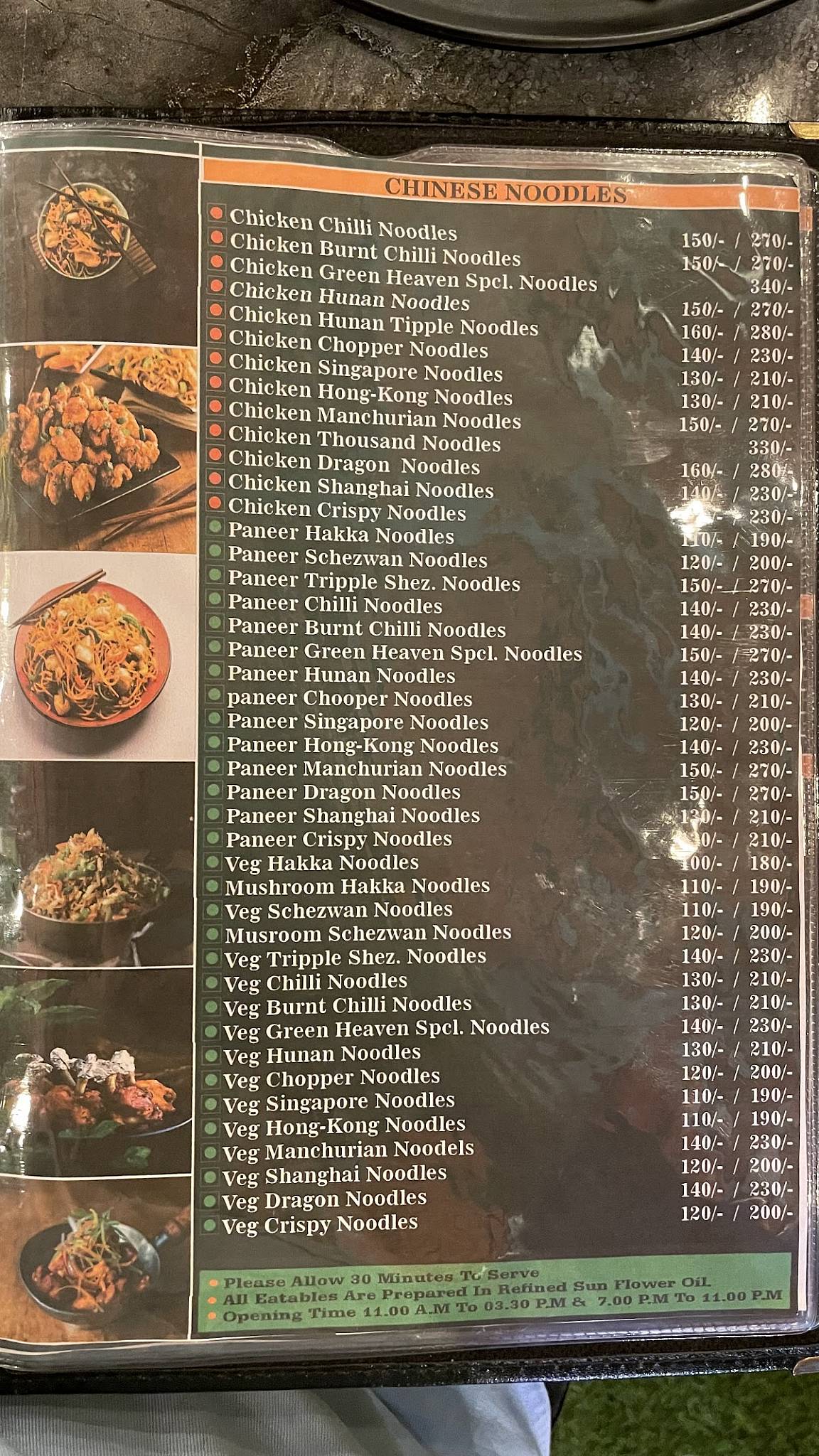 Menu at Green Heaven Cafe, Ratnagiri