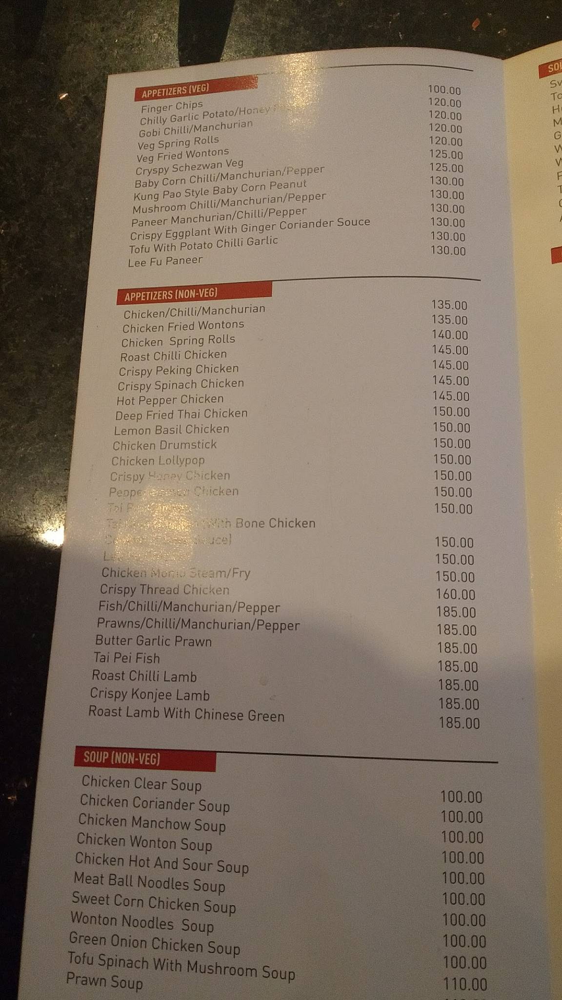 Menu at Green Onion, Bengaluru, Chandraprabha Complex