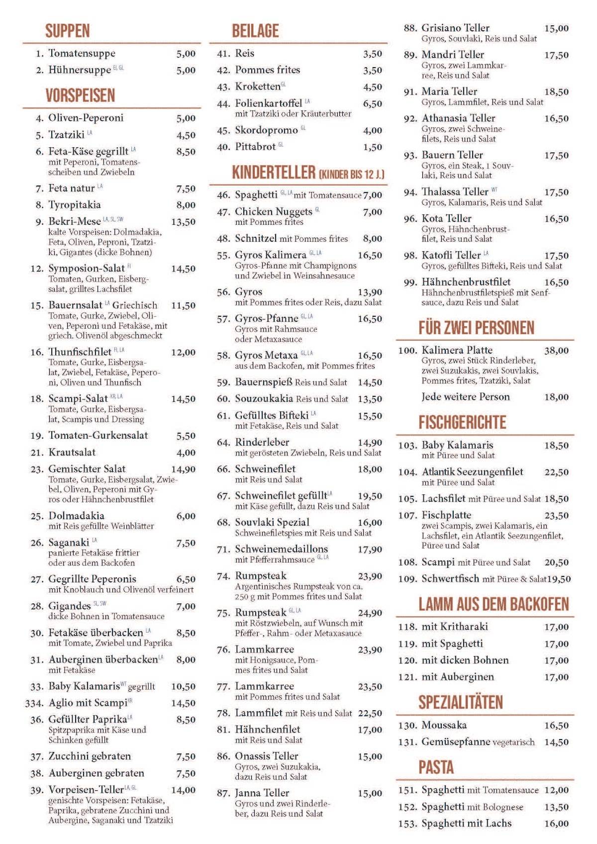 Speisekarte von Griechisches Restaurant Kalimera, Bremen