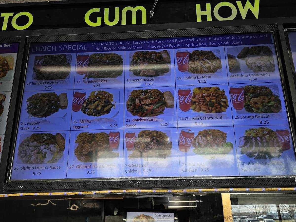 Menu at Gum How Kitchen restaurant, Port Washington
