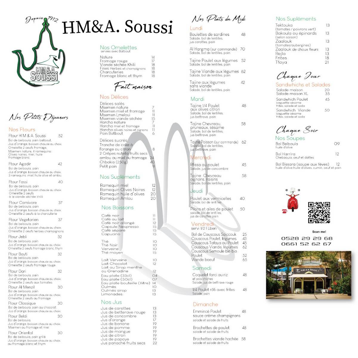Menu au H M & A Soussi restaurant, Agadir