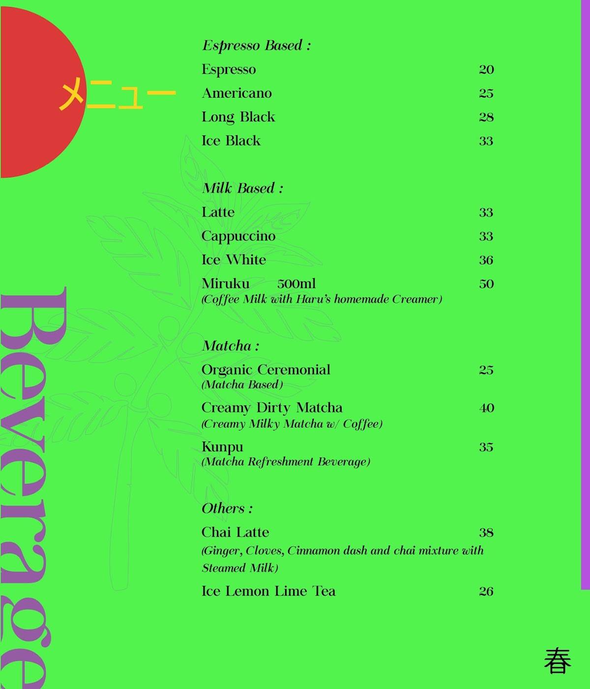 Carta del café HARU JAKARTA, Yakarta
