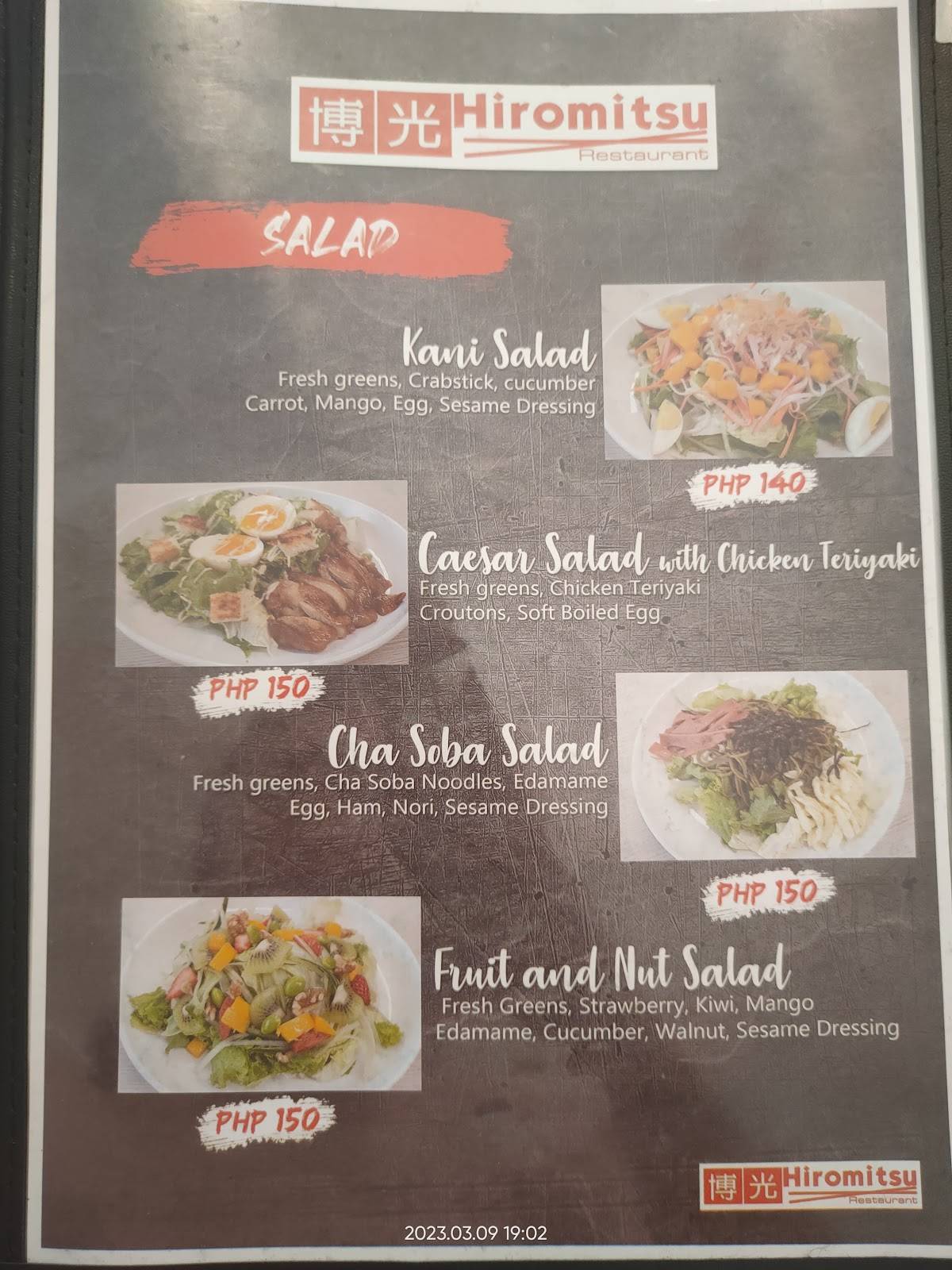 Menu at HIROMITSU RESTAURANT GMA,CAVITE, General Mariano Alvarez