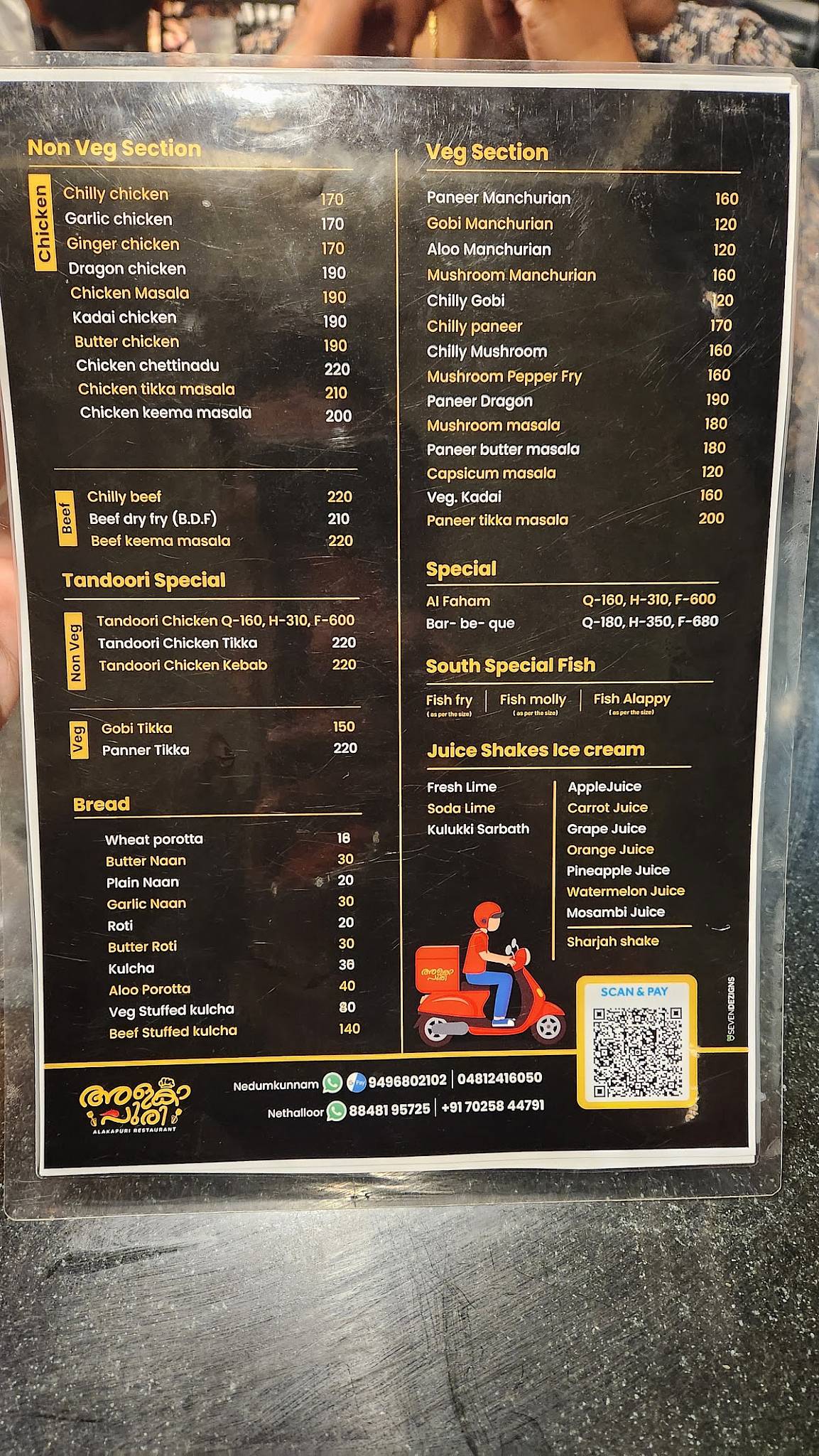Menu at HOTEL ALAKAPURI, KARUKACHAL, Karukachal