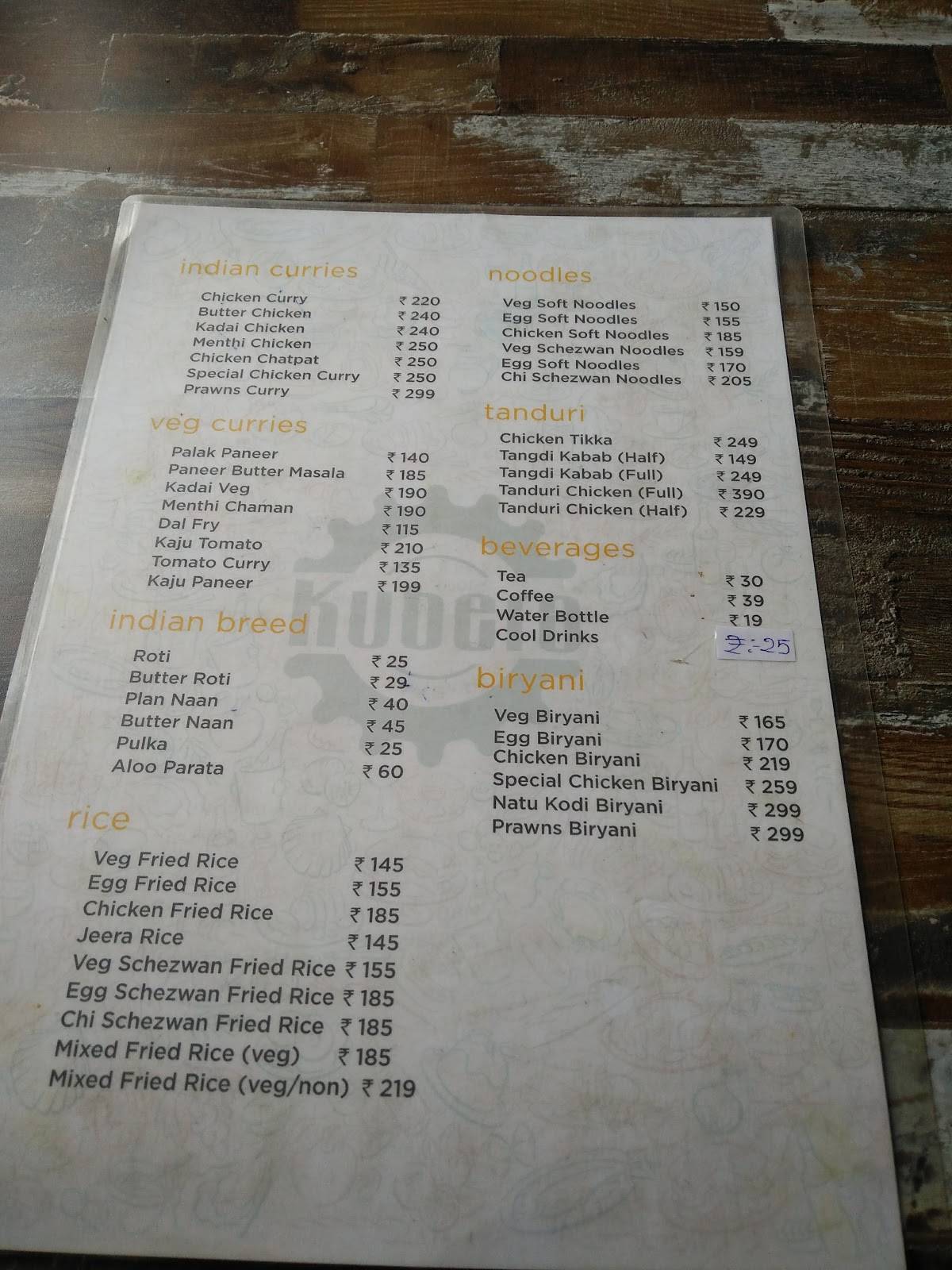 Menu at HOTEL KUBERA DRIVE IN, India