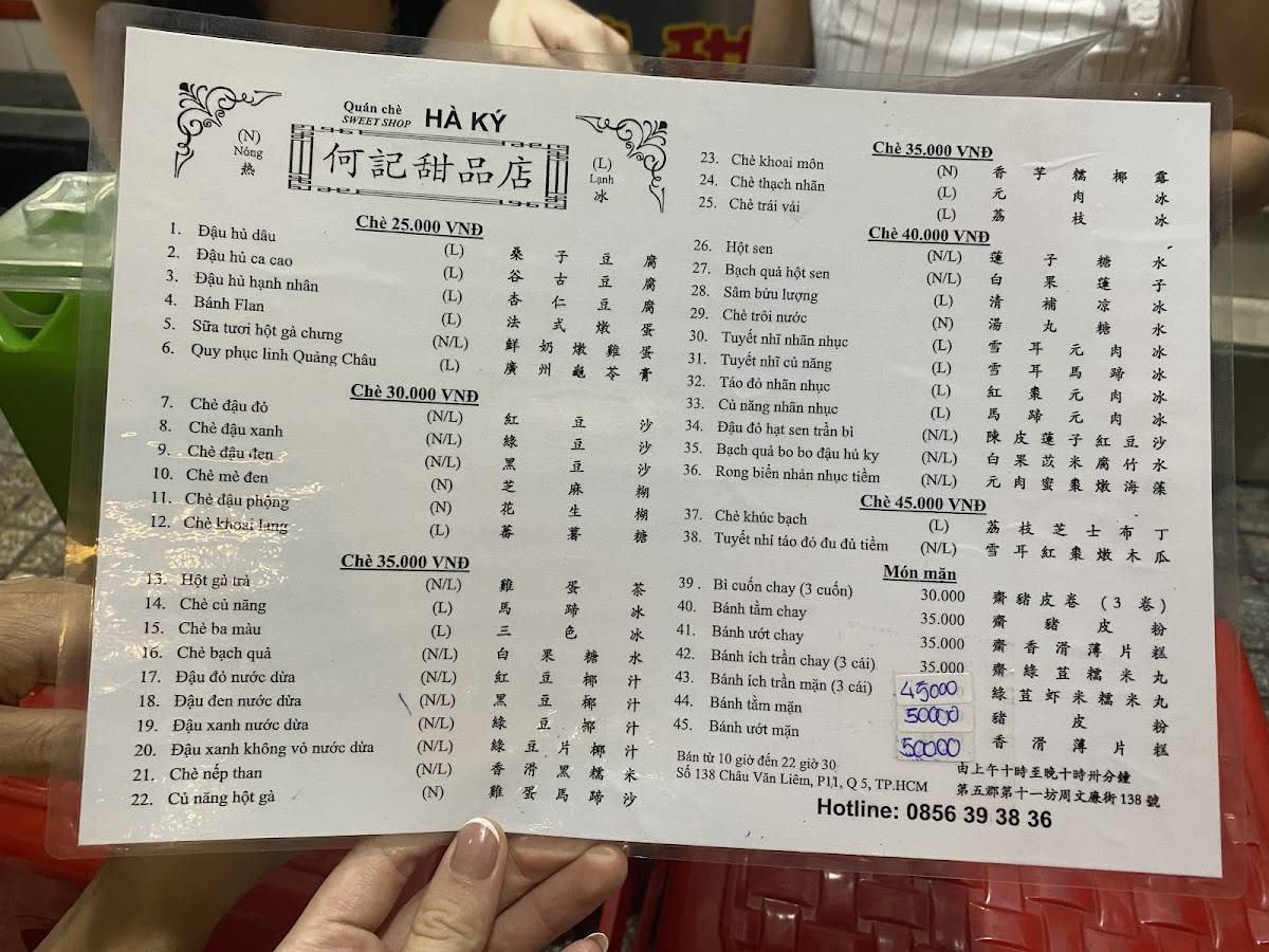 Menu at Ha Ky Sweet Soup Restaurant, Ho Chi Minh City