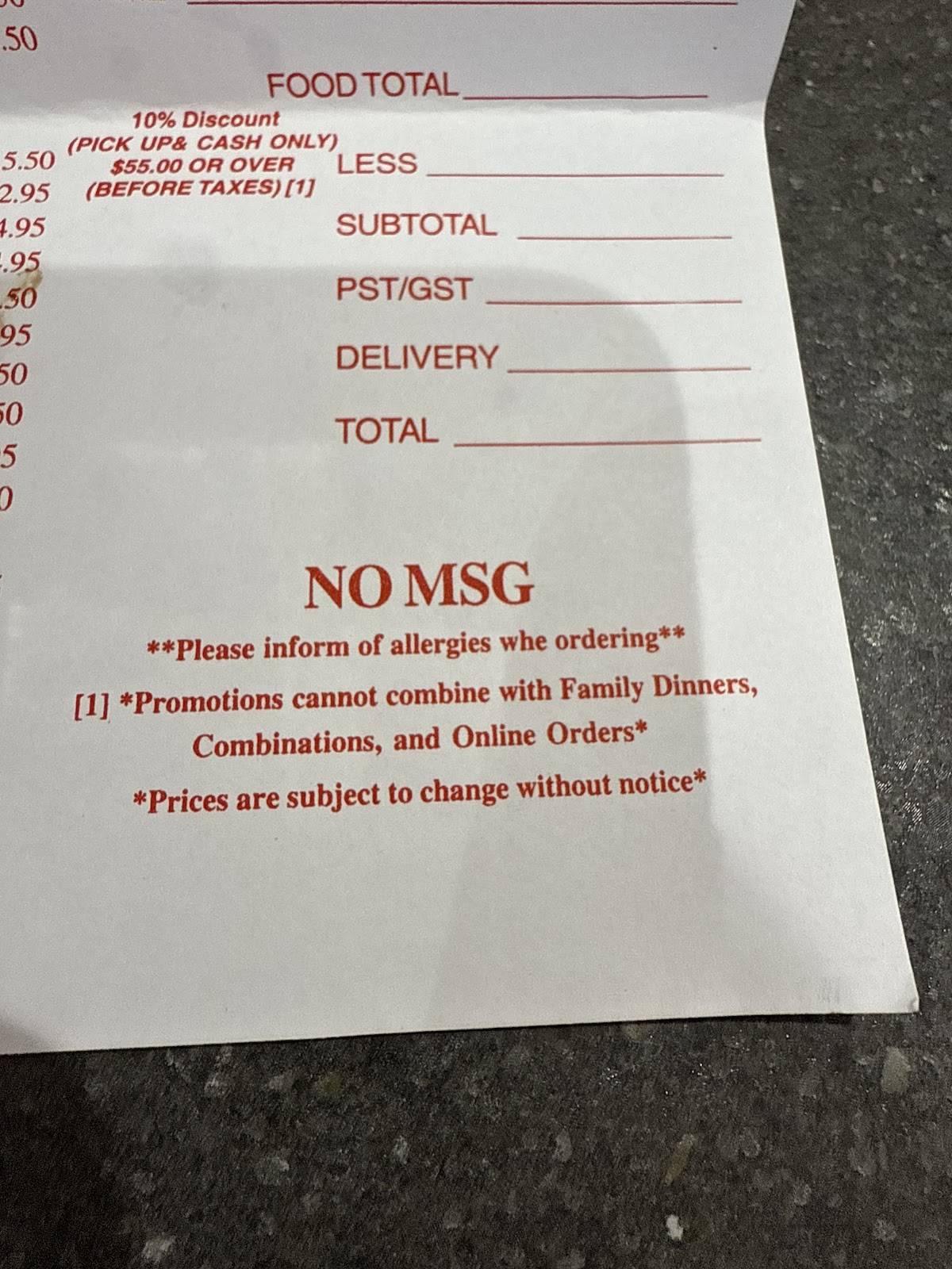 Menu at Hai Shang Restaurant 海上酒家, Winnipeg