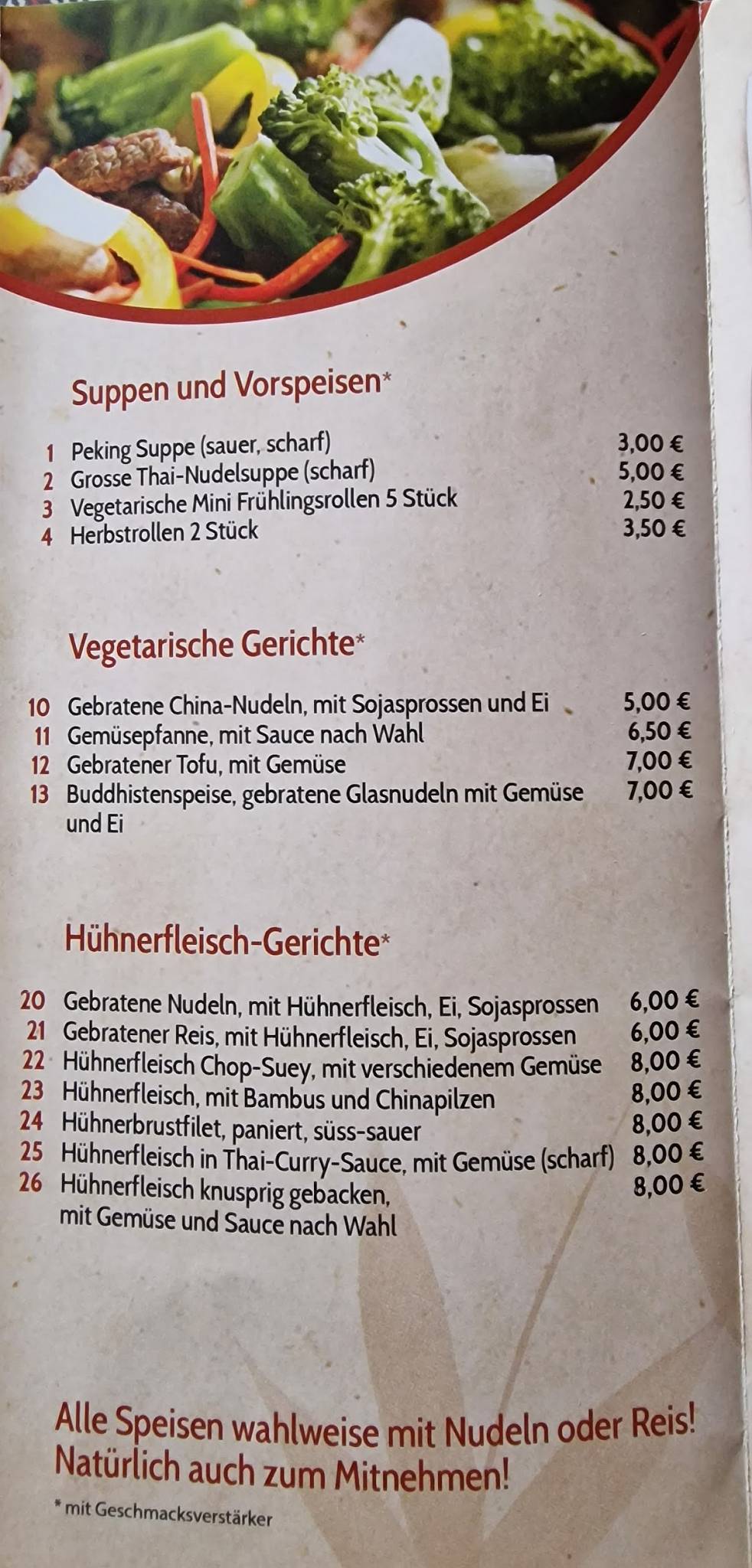 Speisekarte von Haiky Asian Food fast Food, Deggendorf
