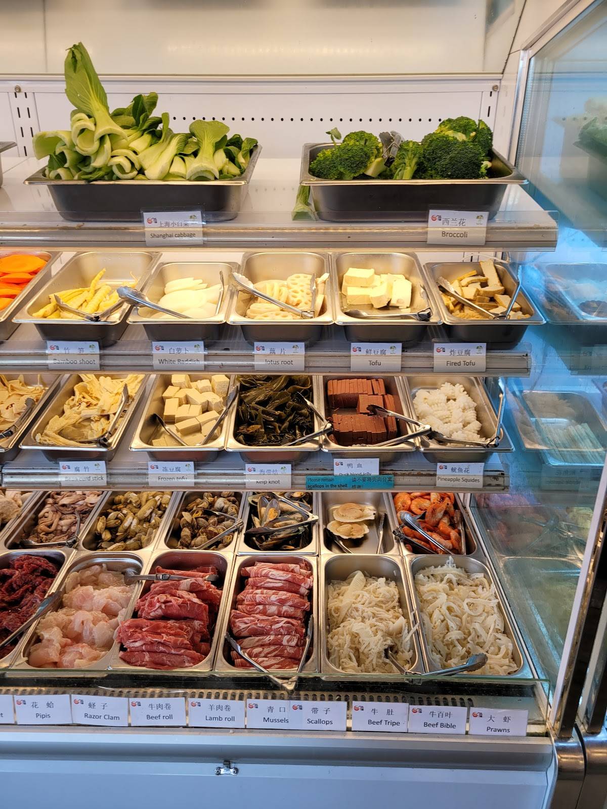 Carta del restaurante Happy Hot Pot, Point Cook
